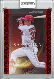 ミントモール / MINT 池袋店 / 2022 BBM GENESIS 広島 坂倉将吾 レギュラー 赤箔版 011/100