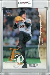 ミントモール / MINT 池袋店 / 2022 BBM FUSION DAIGO 始球式カード ホロPP版 143/300