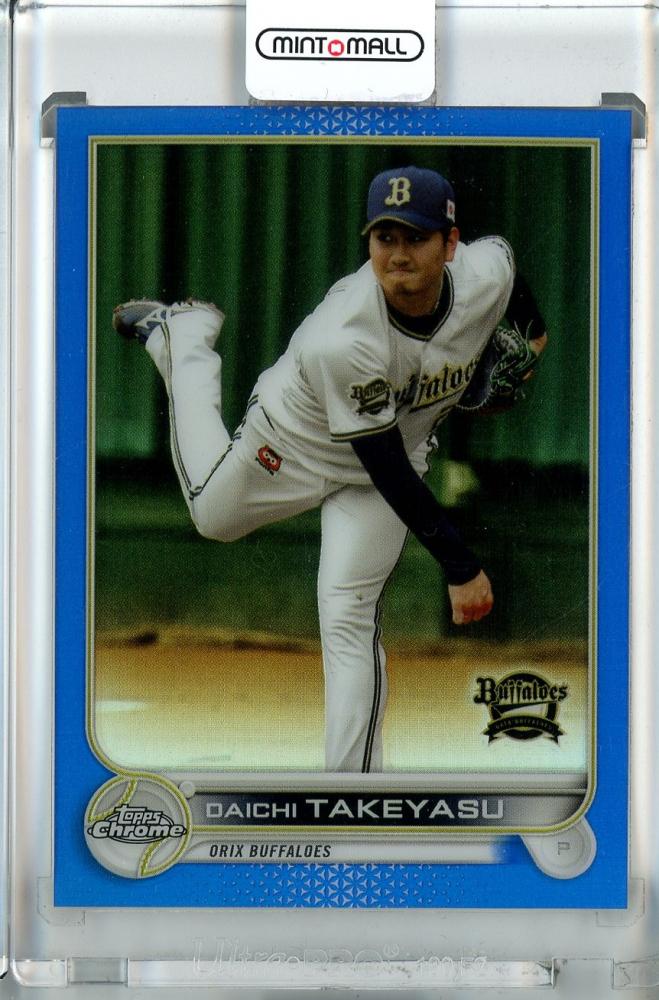 ミントモール / MINT 池袋店 / 2022 Topps NPB Chrome オリックス 竹安大知 Base, Blue Parallel 053/150
