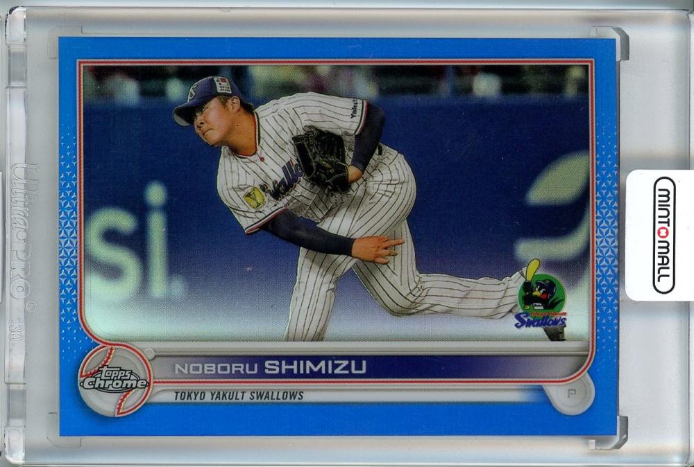 ミントモール / MINT 池袋店 / 2022 Topps NPB Chrome 東京ヤクルト 清水昇 Base, Blue Parallel 023/150