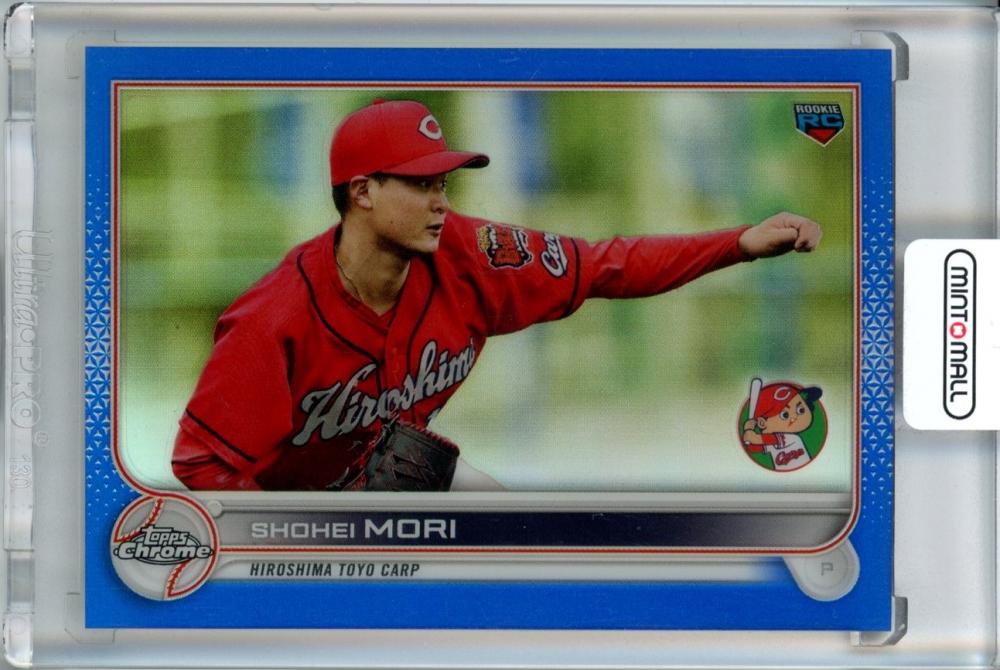 ミントモール / MINT 池袋店 / 2022 Topps NPB Chrome 広島 森 翔平 Base, Blue Parallel 097/150