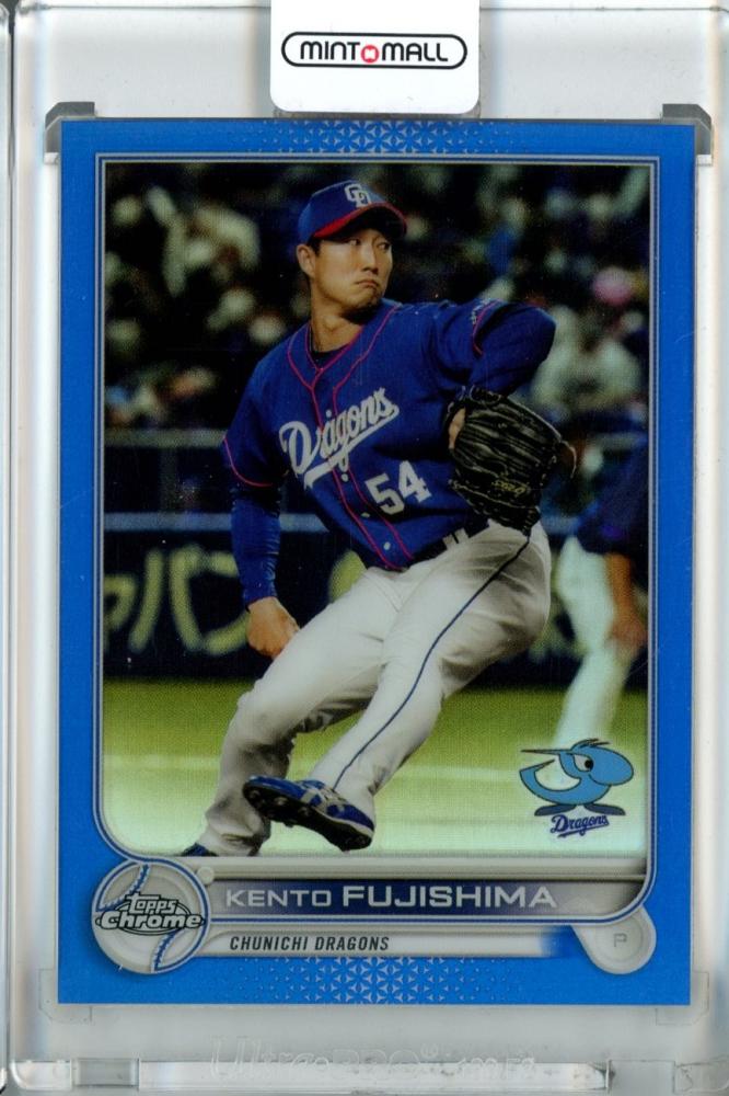 ミントモール / MINT 池袋店 / 2022 Topps NPB Chrome 中日 藤嶋健人 Base, Blue Parallel 028/150