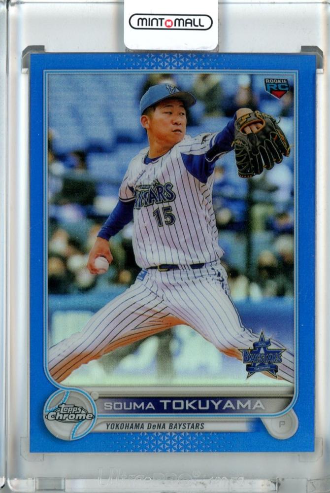ミントモール / MINT 池袋店 / 2022 Topps NPB Chrome 横浜DeNA 徳山壮磨 Base, Blue Parallel 138/150