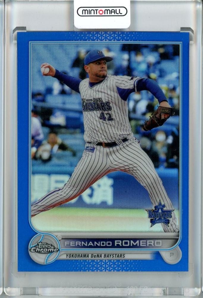 ミントモール / MINT 池袋店 / 2022 Topps NPB Chrome 横浜DeNA ロメロ Base, Blue Parallel 034/150