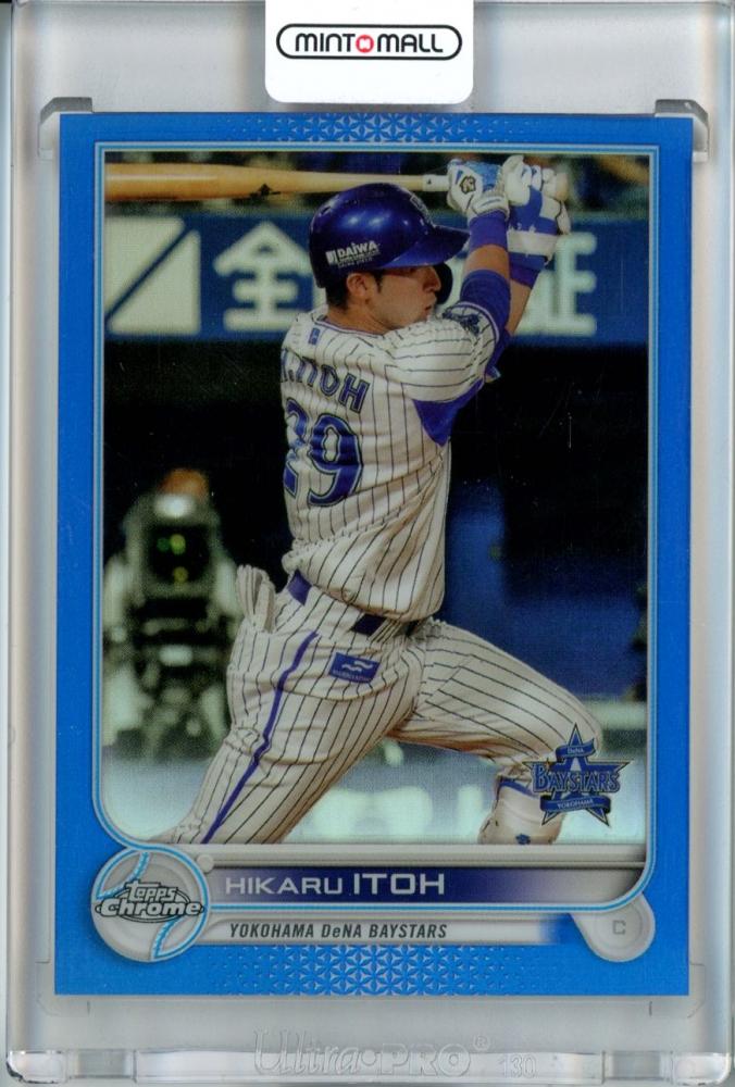 ミントモール / MINT 池袋店 / 2022 Topps NPB Chrome 横浜DeNA 伊藤光 Base, Blue Parallel 124/150