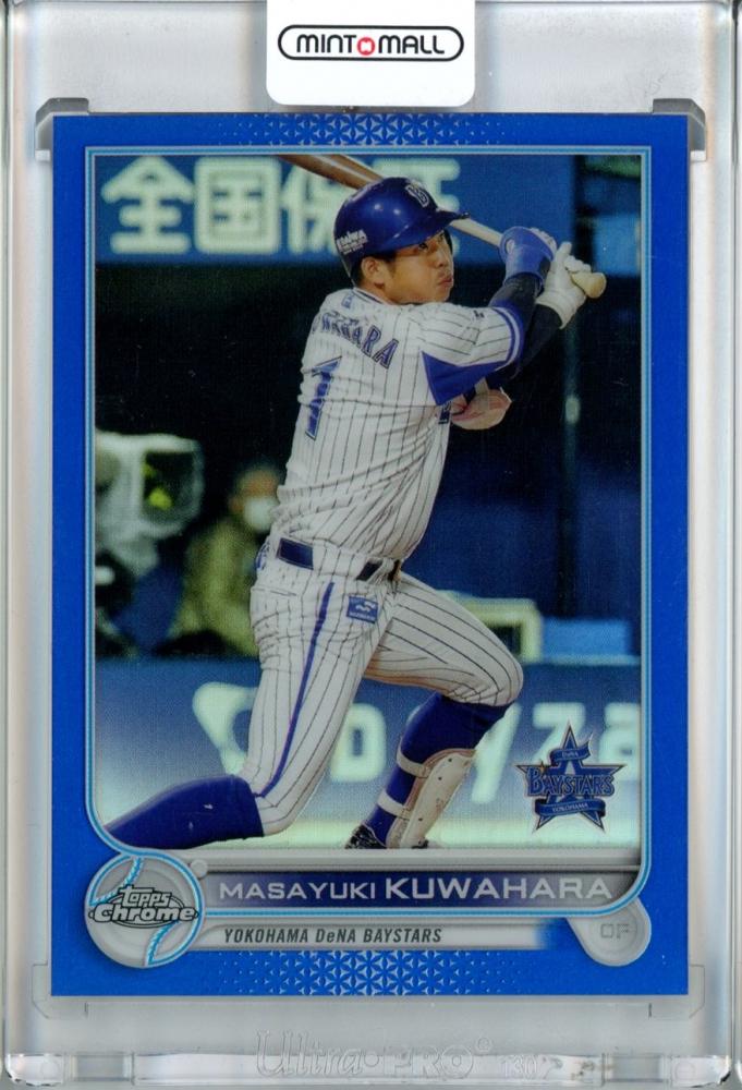 ミントモール / MINT 池袋店 / 2022 Topps NPB Chrome 横浜DeNA 桑原将志 Base, Blue Parallel 071/150