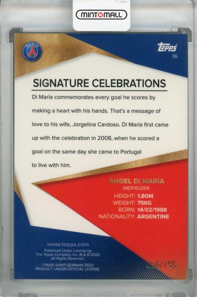 ミントモール / MINT 浦和店 / 2021-22 Topps Paris Saint-Germain Team Set Angel Di ...