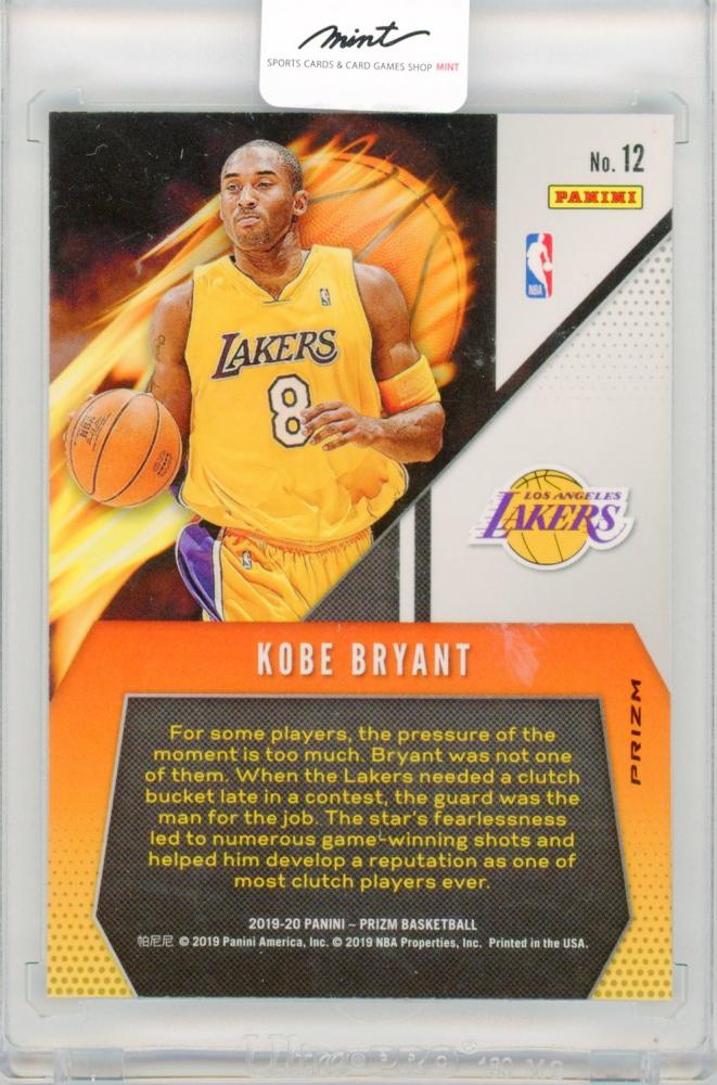 ミントモール / MINT 三宮店 / 2019-20 Panini Prizms Kobe Bryant Fearless Silver