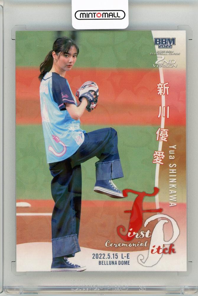 ミントモール / MINT 新宿店 / 2022 BBM 2nd Version 始球式カード LCホロ版 / 新川優愛 【166/300】