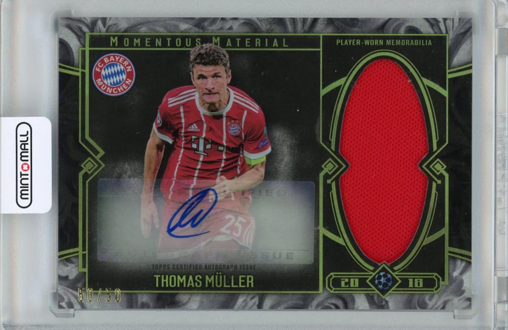 ミントモール / MINT 札幌店 / 2017-18 TOPPS Museum Collection UEFA Champions ...
