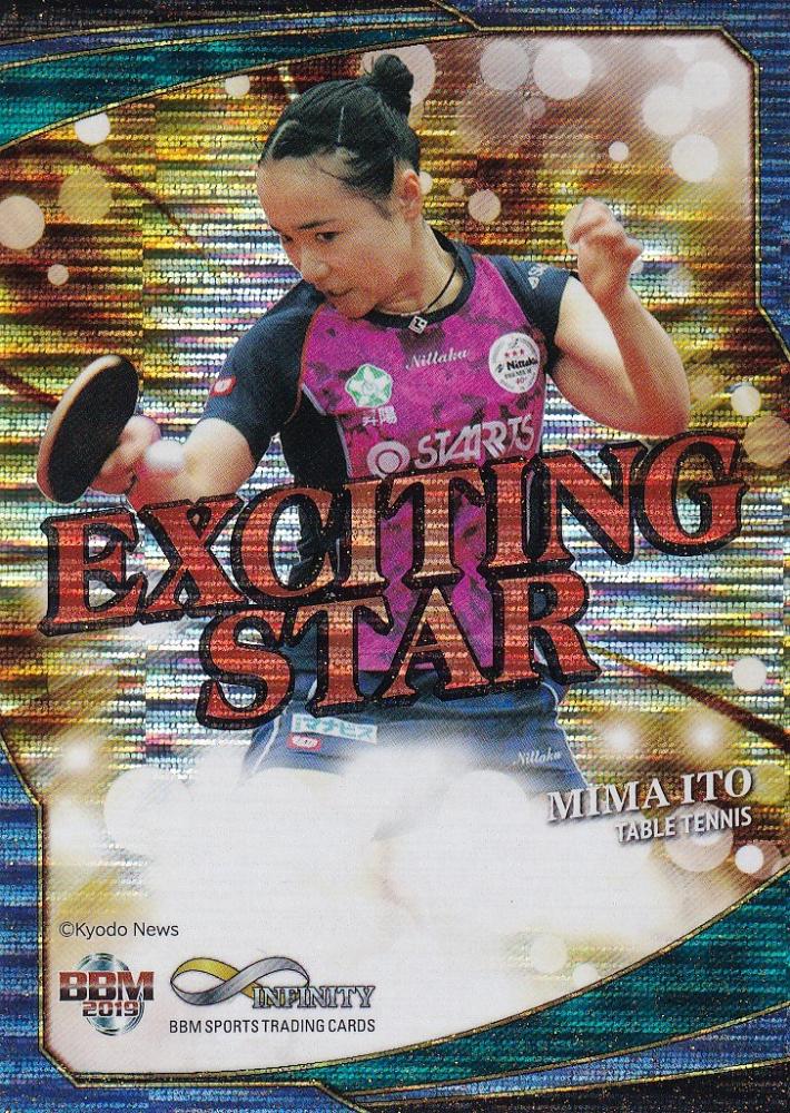 ミントモール / MINT 浦和店 / BBM 2019 INFINITY 卓球 伊藤美誠 EXCITING STAR 05/60