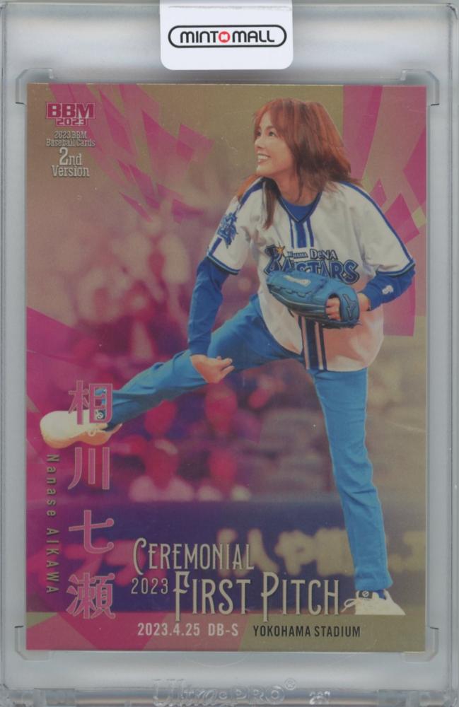 ミントモール / MINT 横浜店 / 2023 BBM 2nd Version / 相川七瀬(歌手) 金紙版始球式カード 【055/100】