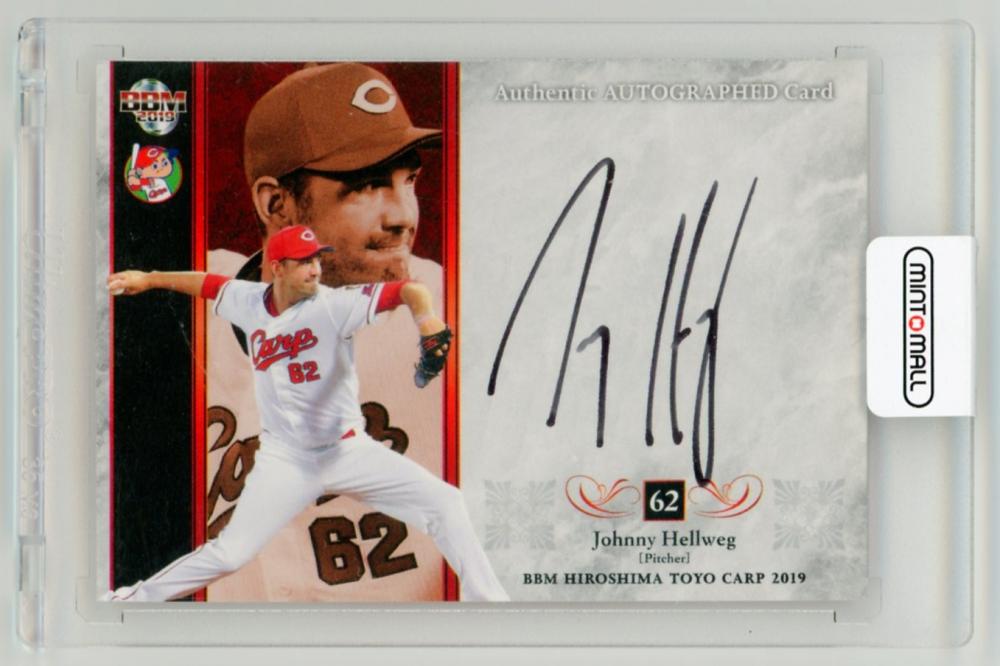 ミントモール / MINT LAB TOKYO店 / 2019 BBM 広島東洋カープ ジョニー・ヘルウェグ 直筆サインカード 11/64