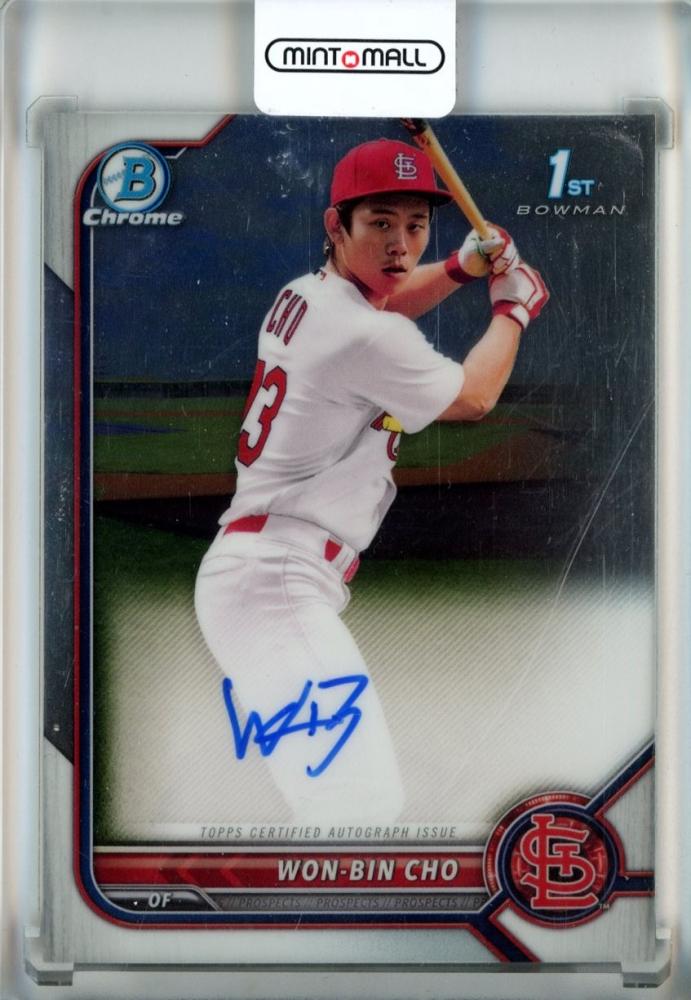 ミントモール / MINT 池袋店 / 2022 Bowman Chrome Baseball St. Louis Cardinals Won ...