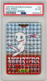 ミントモール / MINT 名古屋店 / 【JPN】《ミュウ/Mew》[151]【PSA6】Excellnt MINT