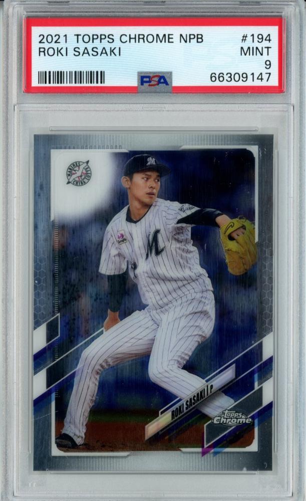 ミントモール / MINT 池袋店 / 2021 Topps Chrome NPB Baseball 千葉ロッテ 佐々木朗希 Base, PSA 9