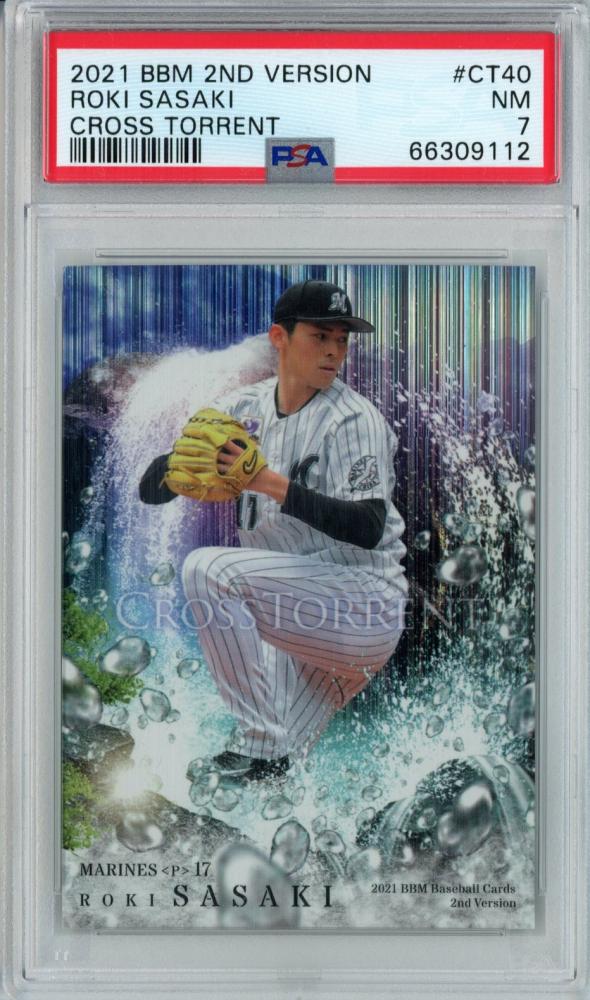 ミントモール / MINT 池袋店 / 2021 BBM 2nd Version 千葉ロッテ 佐々木朗希 Cross Torrent PSA 7 076/100