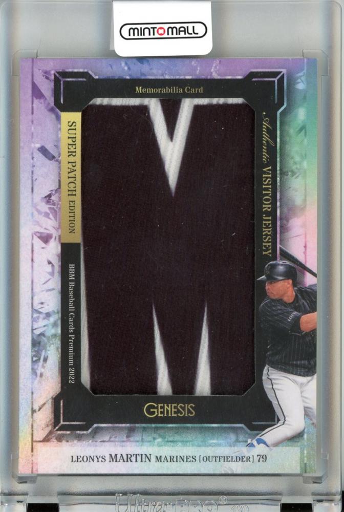 ミントモール / MINT 立川店 / 2022 BBM GENESIS ロッテ レオネス・マーティン ビジタージャージー スーパーパッチカード 2/8
