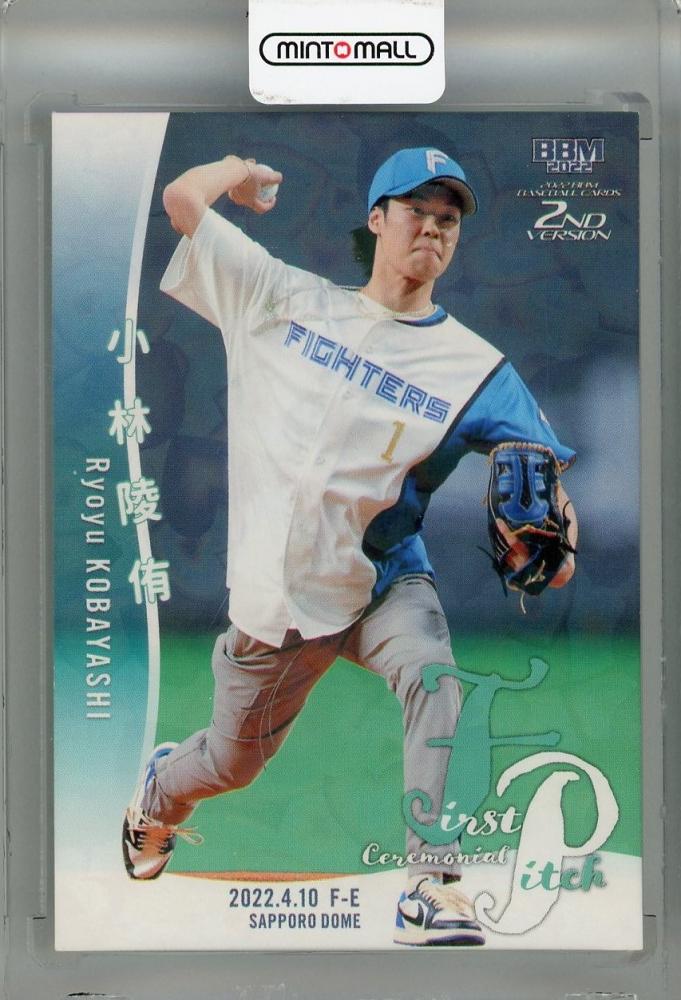 ミントモール / MINT 浦和店 / 2022 BBM 2nd Version 小林陵侑 始球式カード ホロ版(パラレル版) 192/300