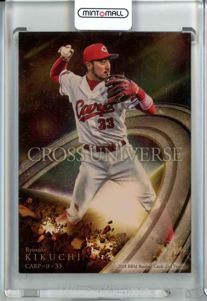 ミントモール / MINT 池袋店 / 2018 BBM 2ndバージョン 広島 菊池涼介 CROSS UNIVERSE 028/100
