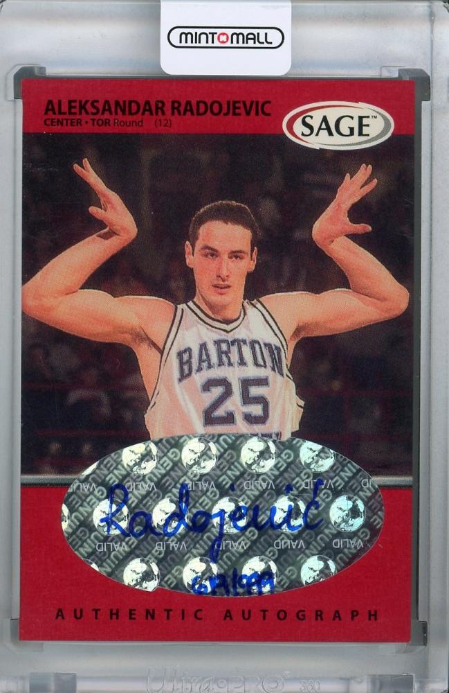 ミントモール / MINT 浦和店 / 1999 SAGE Aleksandar Radojevic Autographs 619/999
