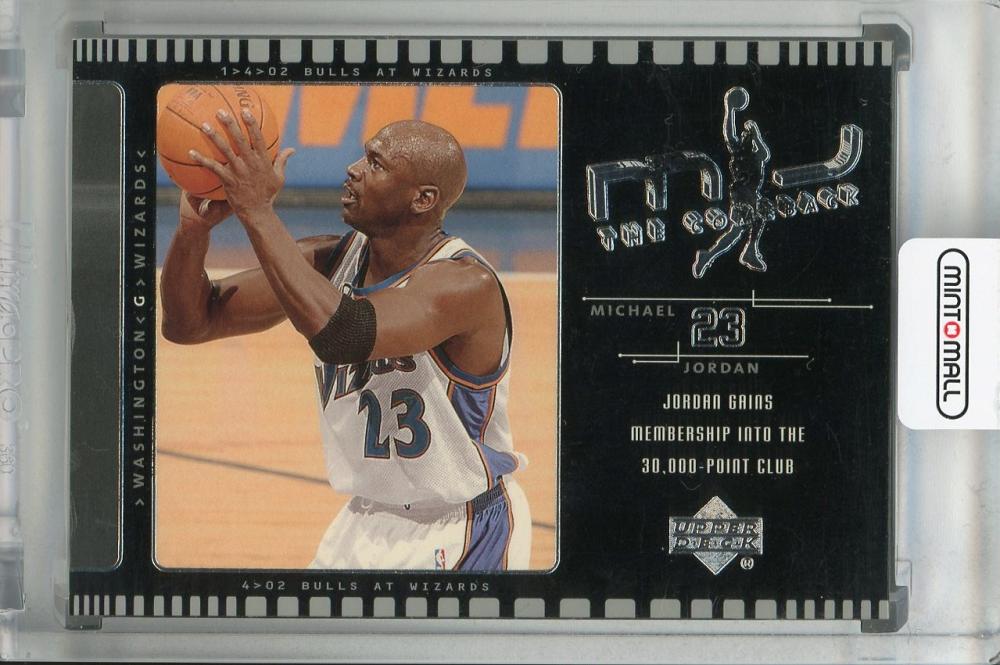 ミントモール / MINT 浦和店 / 2002-03 Upper Deck Chicago Bulls Michael Jordan MJ ...