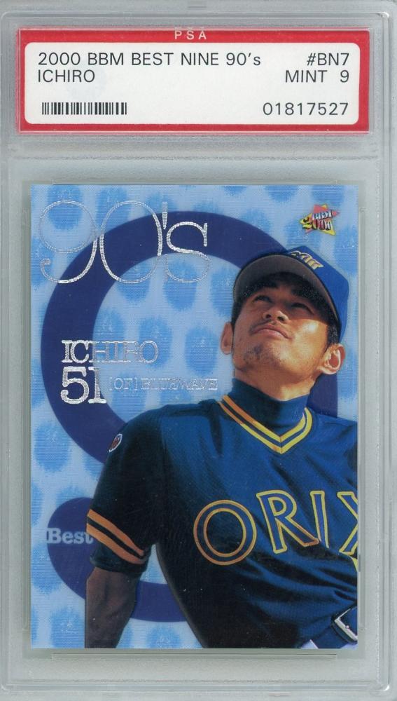 ミントモール / MINT 新宿店 / 2000 BBM オリックス・ブルーウェーブ 1990年代のベストナイン #BN7 【PSA9】 / イチロー