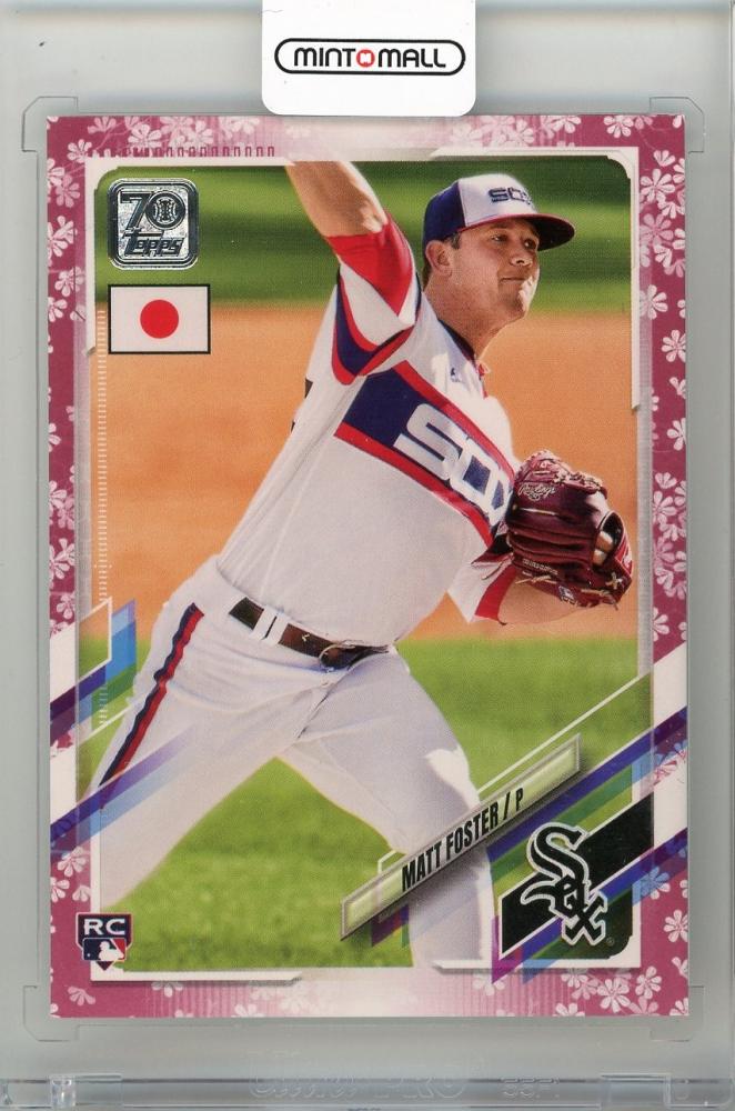 ミントモール / MINT 新宿店 / 2021 TOPPS Japan Edition Cherry Blossoms #177 ...