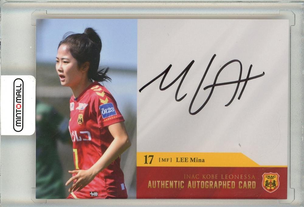 ミントモール / MINT 池袋店 / 2019 INAC神戸レオネッサ オフィシャルカード イ・ミナ 直筆サインカード(ジャージナンバー) 17/40