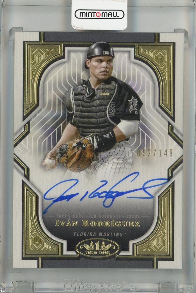 ミントモール / MINT 浦和店 / 2023 Topps Tier One Florida Marlins Ivan Rodriguez ...