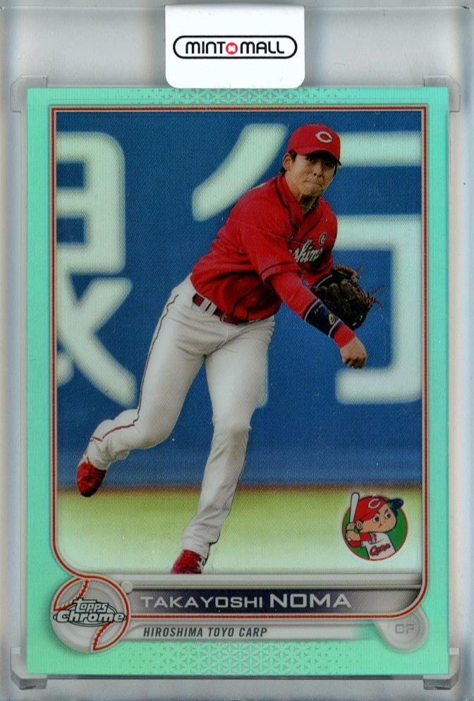 ミントモール / MINT 池袋店 / 2022 Topps Chrome NPB Baseball 広島 野間峻祥 Base, Aqua Parallel 128/199