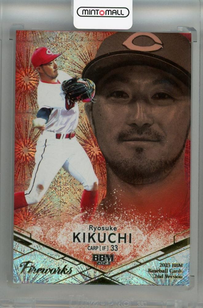 ミントモール / MINT 浦和店 / 2023 BBM 2nd Version 広島東洋カープ 菊池涼介 Fireworks 金箔版 185/300