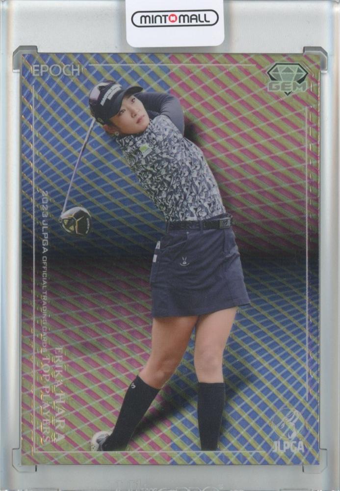ミントモール / MINT 池袋店 / 2023 JLPGA Official Trading Cards Top Players 原英莉花 GEM 11/17