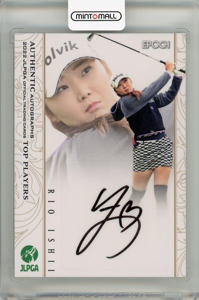 ミントモール / MINT 吉祥寺店 / 2022 EPOCH JLPGA 日本女子プロゴルフ TOP PLAYERS 石井理緒 直筆サインカード 52/65