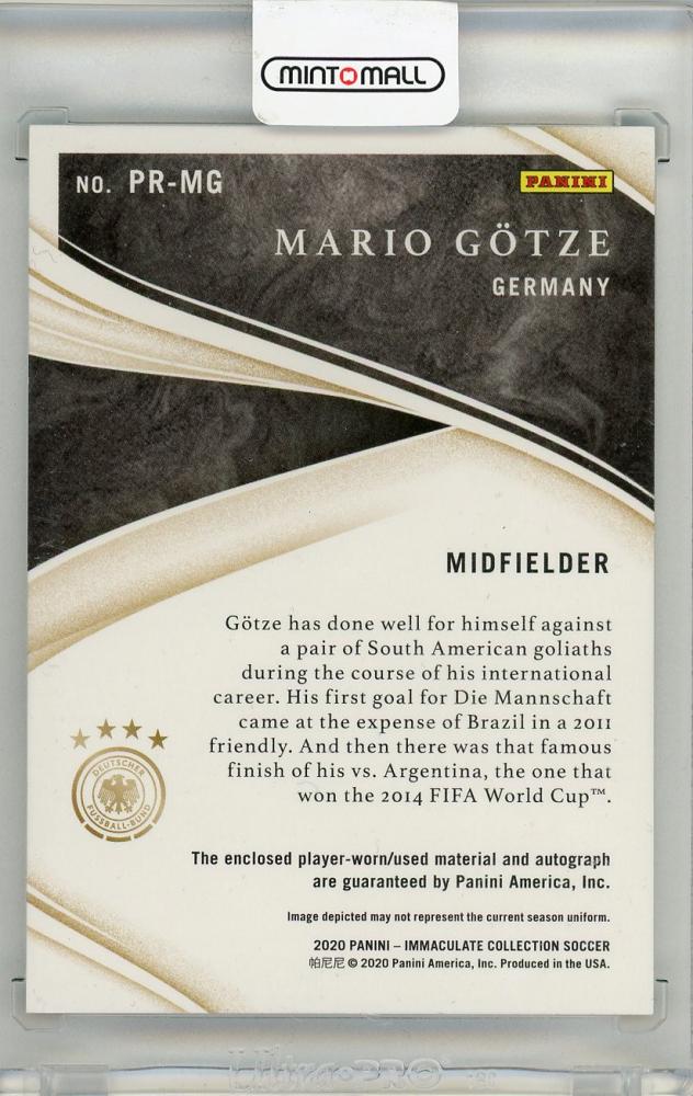 ミントモール / MINT 渋谷店 / 2020 PANINI IMMACULATE COLLECTION Germany Mario ...