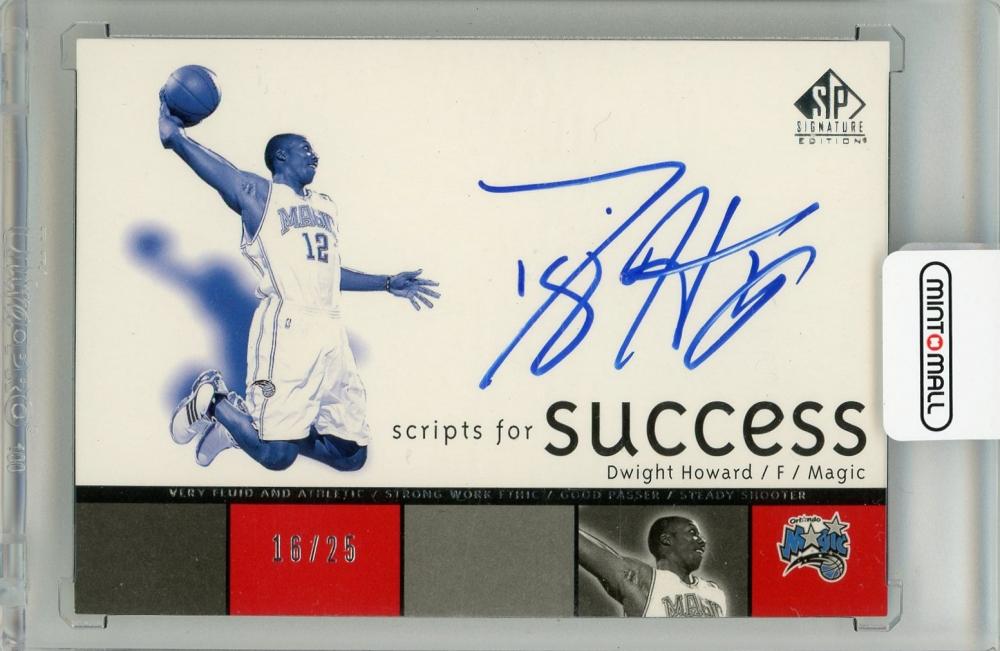 ミントモール / MINT 新宿店 / 2004-05 UPPER DECK SP Signature Edition Scripts for ...