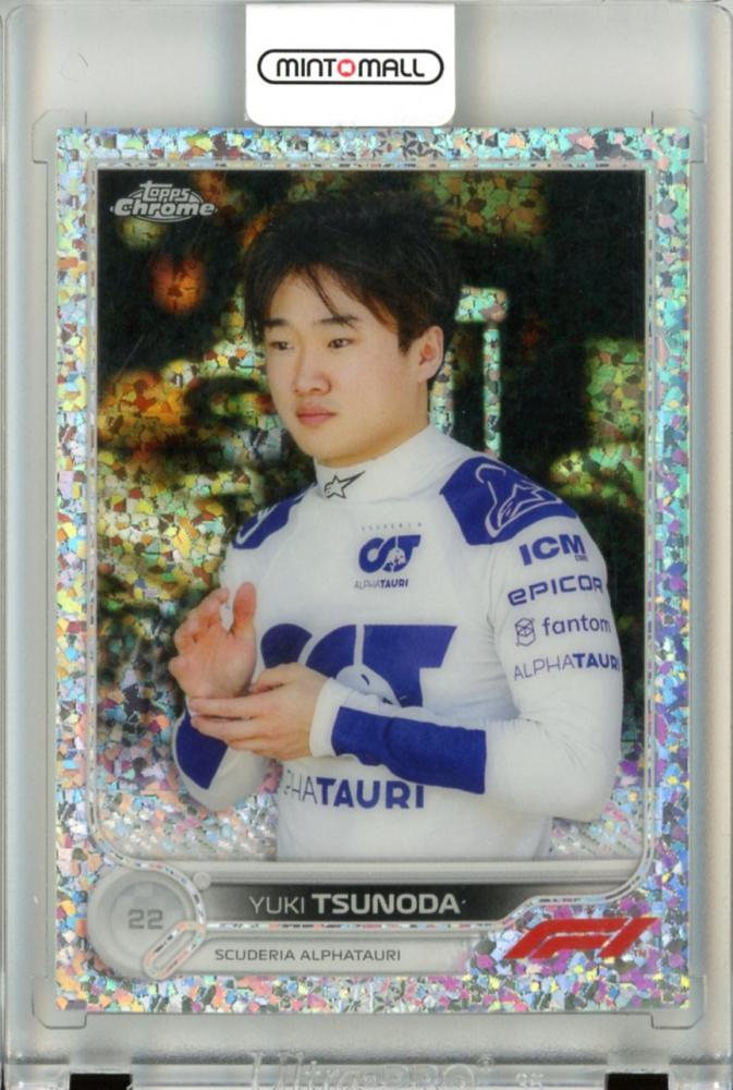 ミントモール / MINT 立川店 / 2022 Topps Chrome Fomula 1 Yuki Tsunoda #62 Mini Diamonds Refractor 159/299