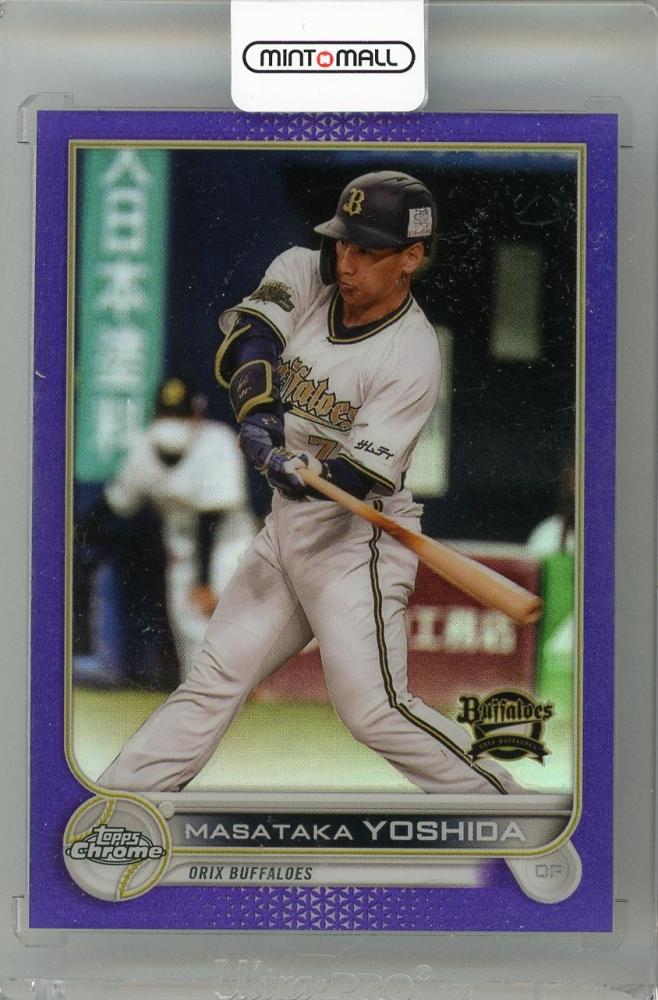 ミントモール / MINT 新宿店 / 2022 TOPPS CHROME NPB オリックス・バファローズ Purple Refractor ...