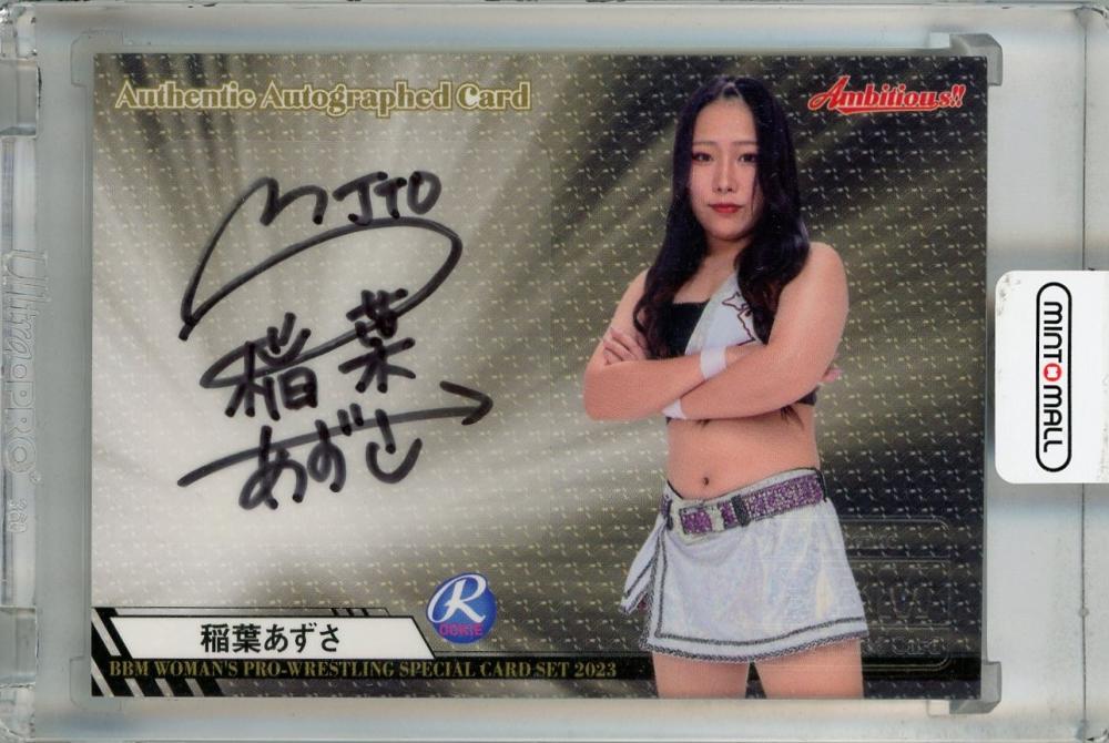 ミントモール / MINT 浦和店 / BBM 2023 Ambitious!! 稲葉あずさ 直筆サインカード レギュラー(ROOKIE YEAR!) 044/100