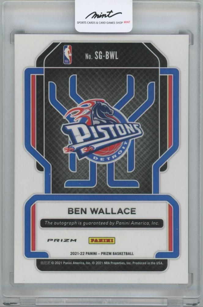 ミントモール / MINT 横浜店 / 2021-22 PANINI Prizm Signatures Prizms Choice ...