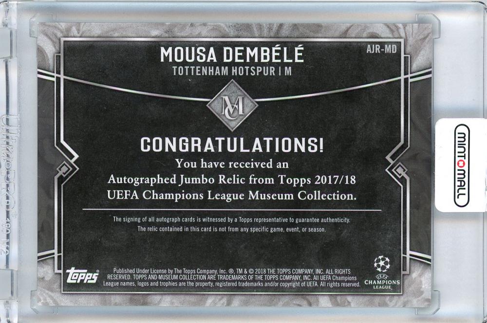 ミントモール / MINT 三宮店 / 2017-18 Topps Museum Collection UEFA Champions ...