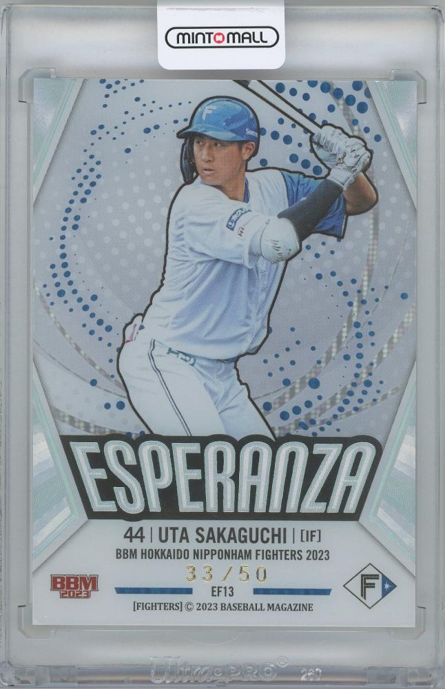 ミントモール / MINT 横浜店 / 2023 BBM 北海道日本ハムファイターズ / 阪口樂 Esperanzaインサートカード 【33/50】