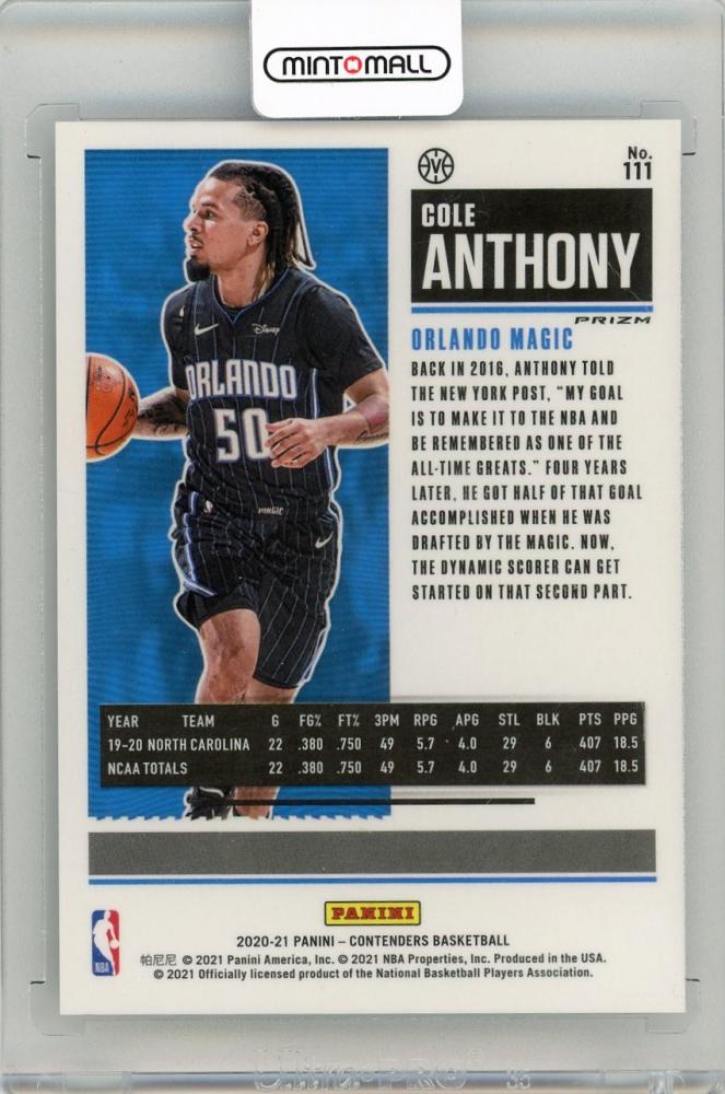 ミントモール / MINT 新宿店 / 2020-21 PANINI Contenders Panini Contenders Photo ...