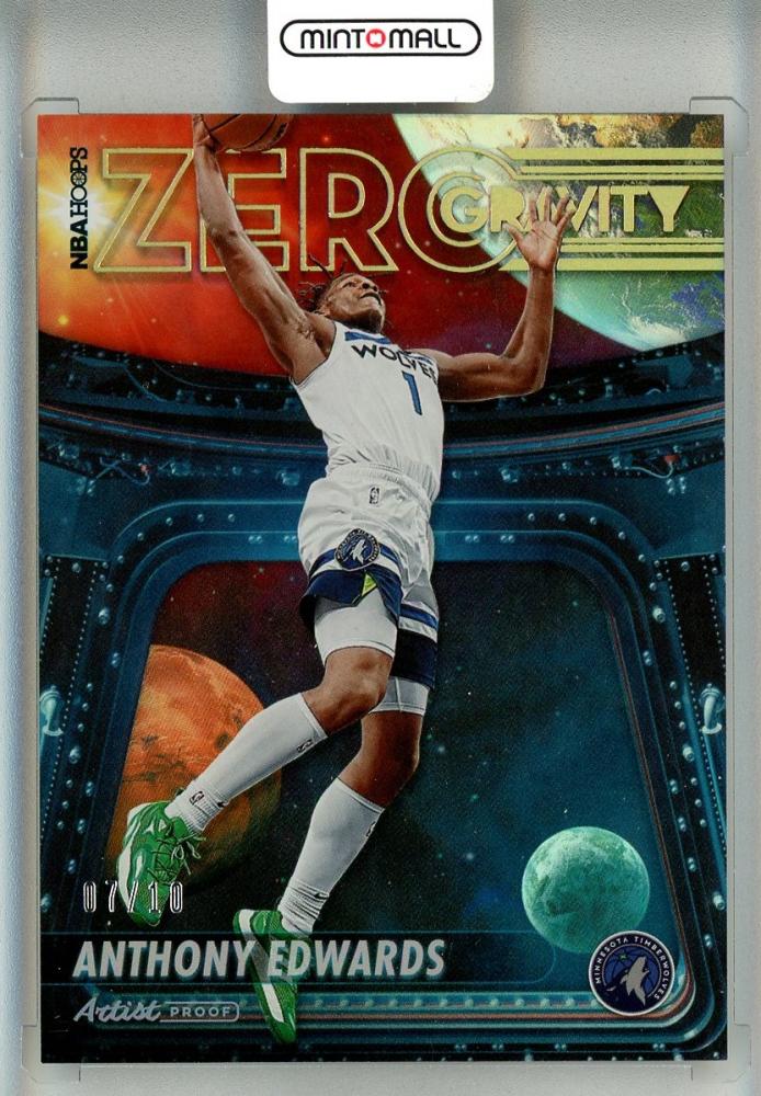 ミントモール / MINT 池袋店 / 2022-23 Panini Hoops Anthony Edwards Zero Gravity Proof Holo Gold #2 07/10