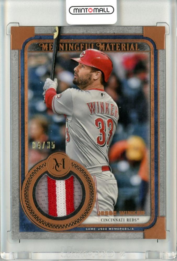 ミントモール / MINT 立川店 / 2019 Topps Museum Collection Jesse Winker Meningful ...