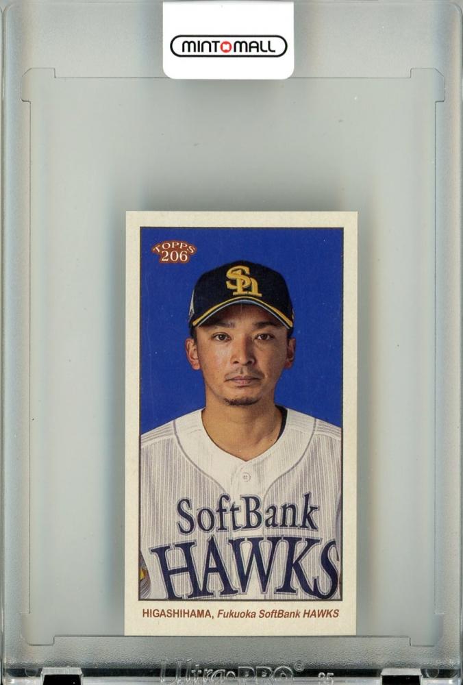 ミントモール / MINT 立川店 / 2023 TOPPS NPB 206 ベースボールカード ソフトバンク 東浜巨 Mini Base Parallel (裏面ウサギ版) 26/99