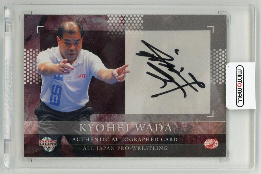 ミントモール / MINT LAB TOKYO店 / BBM 2009 全日本プロレス 和田京平 直筆サインカード 52/86