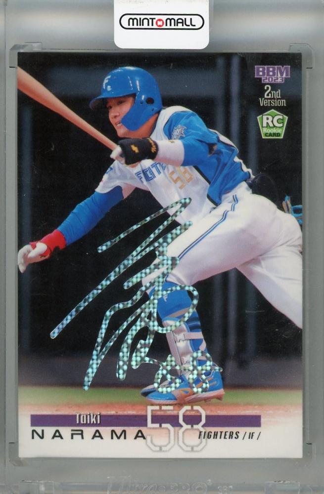 ミントモール / MINT 浦和店 / 2023 BBM 2nd version 北海道日本ハムファイターズ 奈良間大己 レギュラーカード ホロ箔サイン版(RC)(パラレル版) 04/50