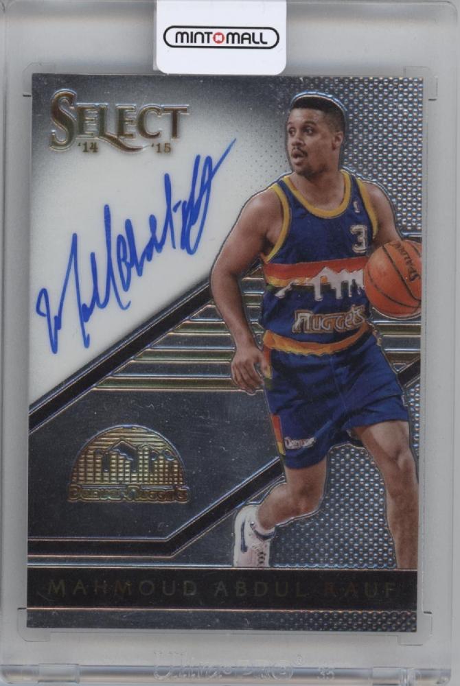 ミントモール / MINT 立川店 / 2014-15 PANINI SELECT Autograph Card Mahmoud Abdul-Rauf