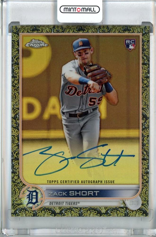 ミントモール / MINT 池袋店 / 2022 Topps Gilded Collection Baseball Detroit ...